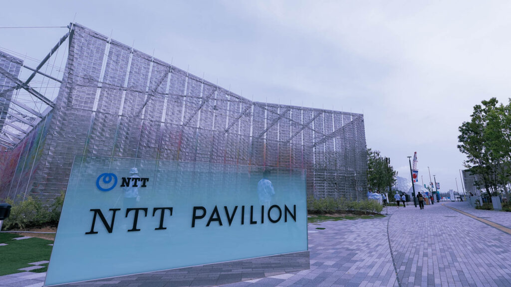 NTT IOWN / 世界初のリアルタイム3D空間伝送実験 - ROCK ON PRO