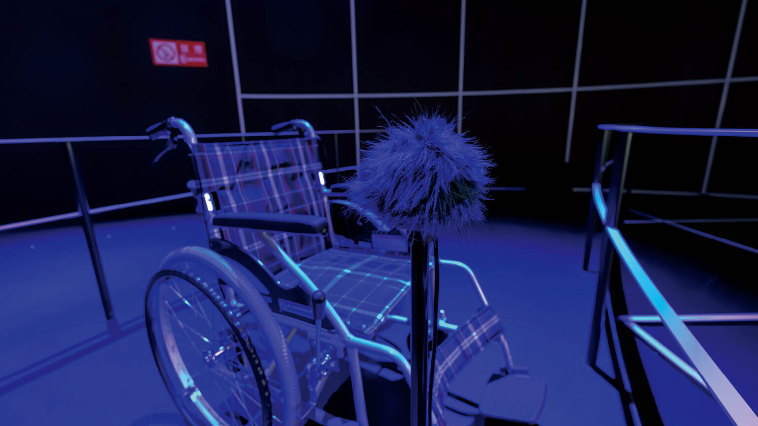 NTT IOWN / 世界初のリアルタイム3D空間伝送実験 - ROCK ON PRO